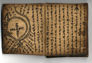 Pustaha, magic books of the Batak people - Eve Harms